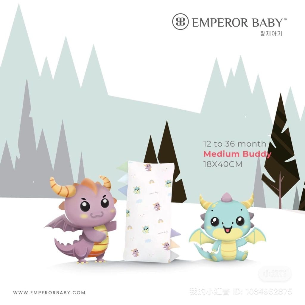 Marshmallow Hug Hug Cooling Pillow - Emperor Baby