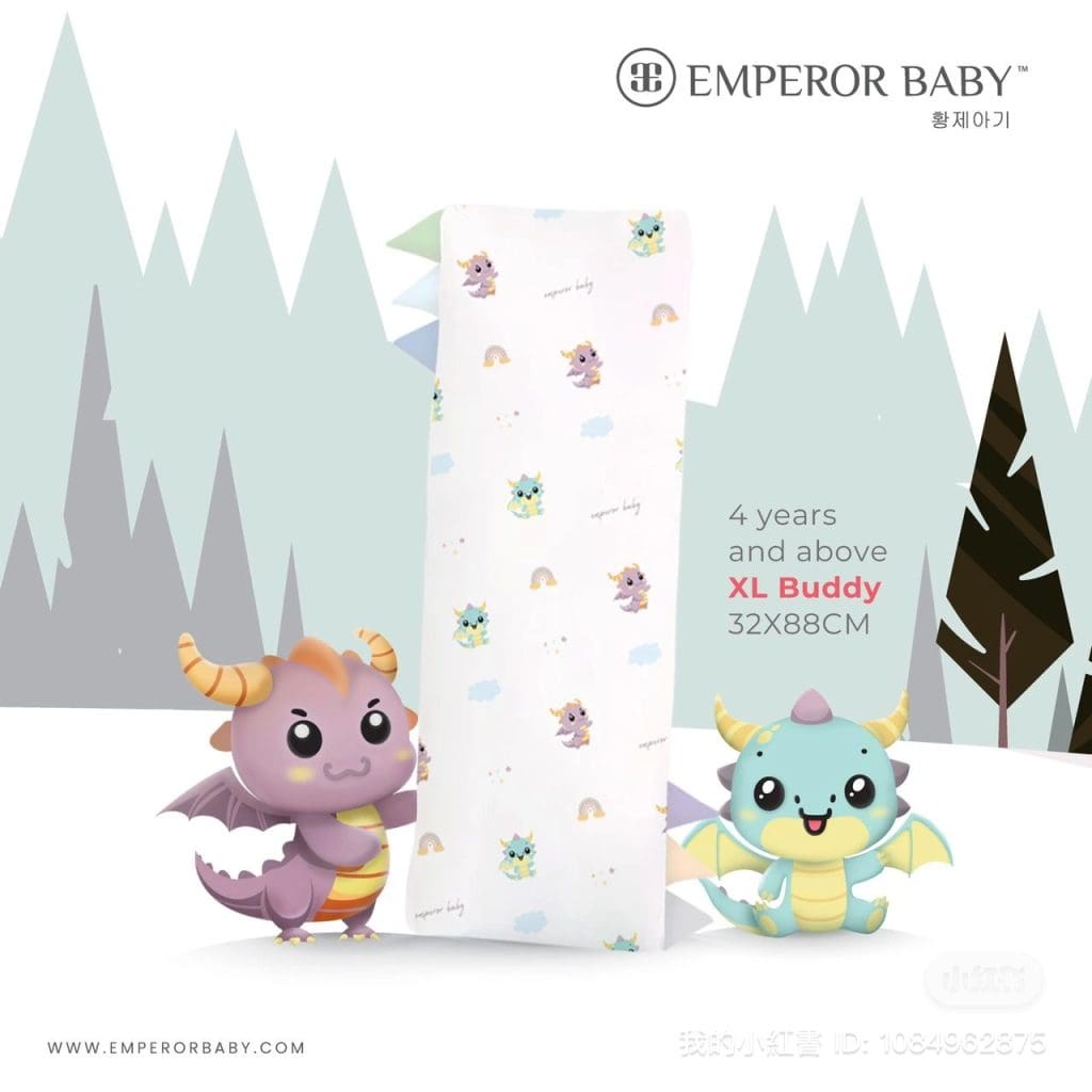 Marshmallow Hug Hug Cooling Pillow - Emperor Baby